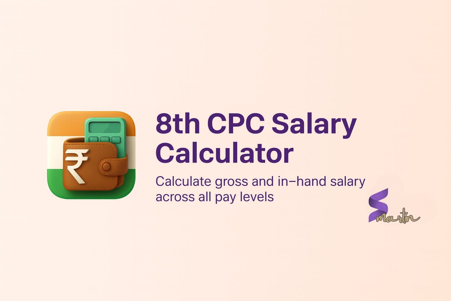 8th CPC salary calculator (with net & take-home salary estimate)