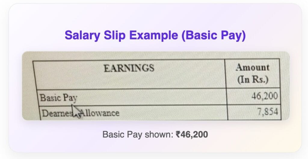 8th CPC salary calculator (with net & take-home salary estimate)