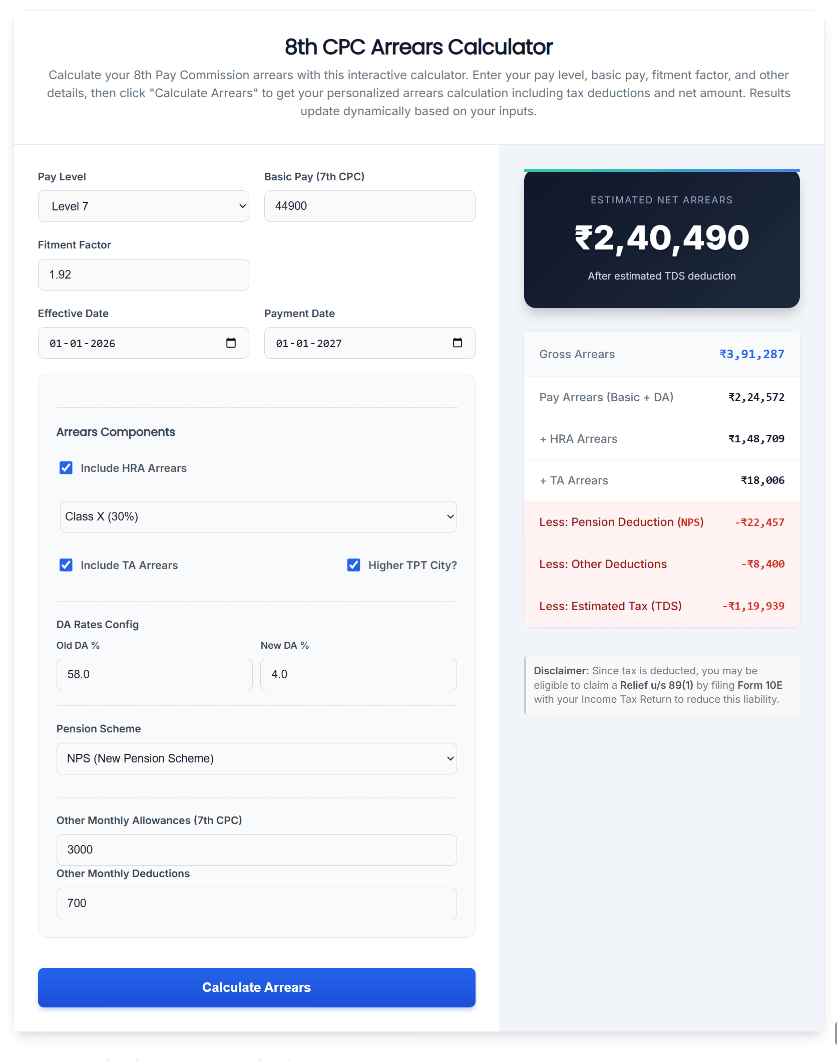 8th Pay Commission arrears calculator (Expected)